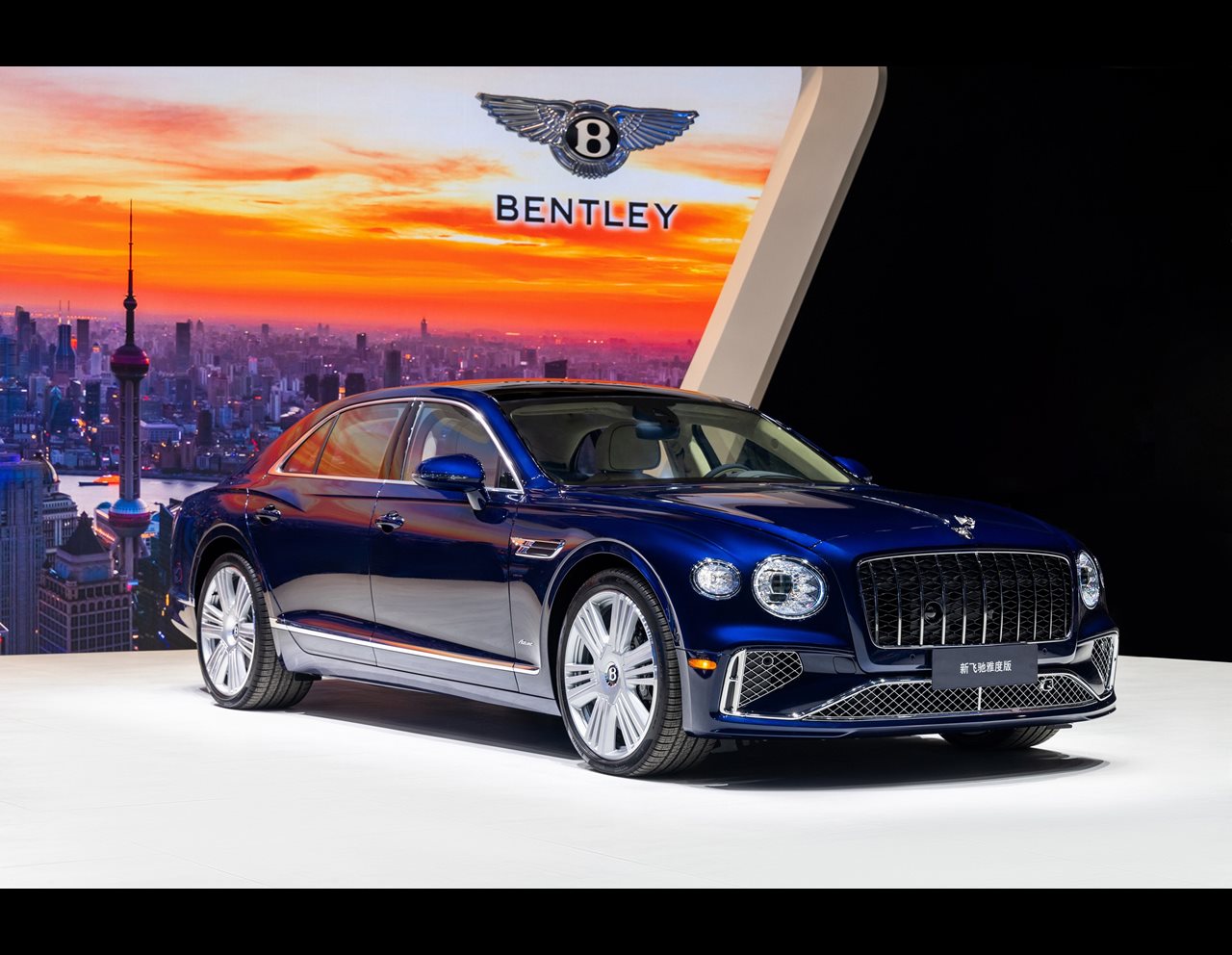 Bentley Drivers Club of North America | Bentley Motors debuts new ...